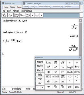 ClassPad Manager Subscription | Emulator | Software | CASIO